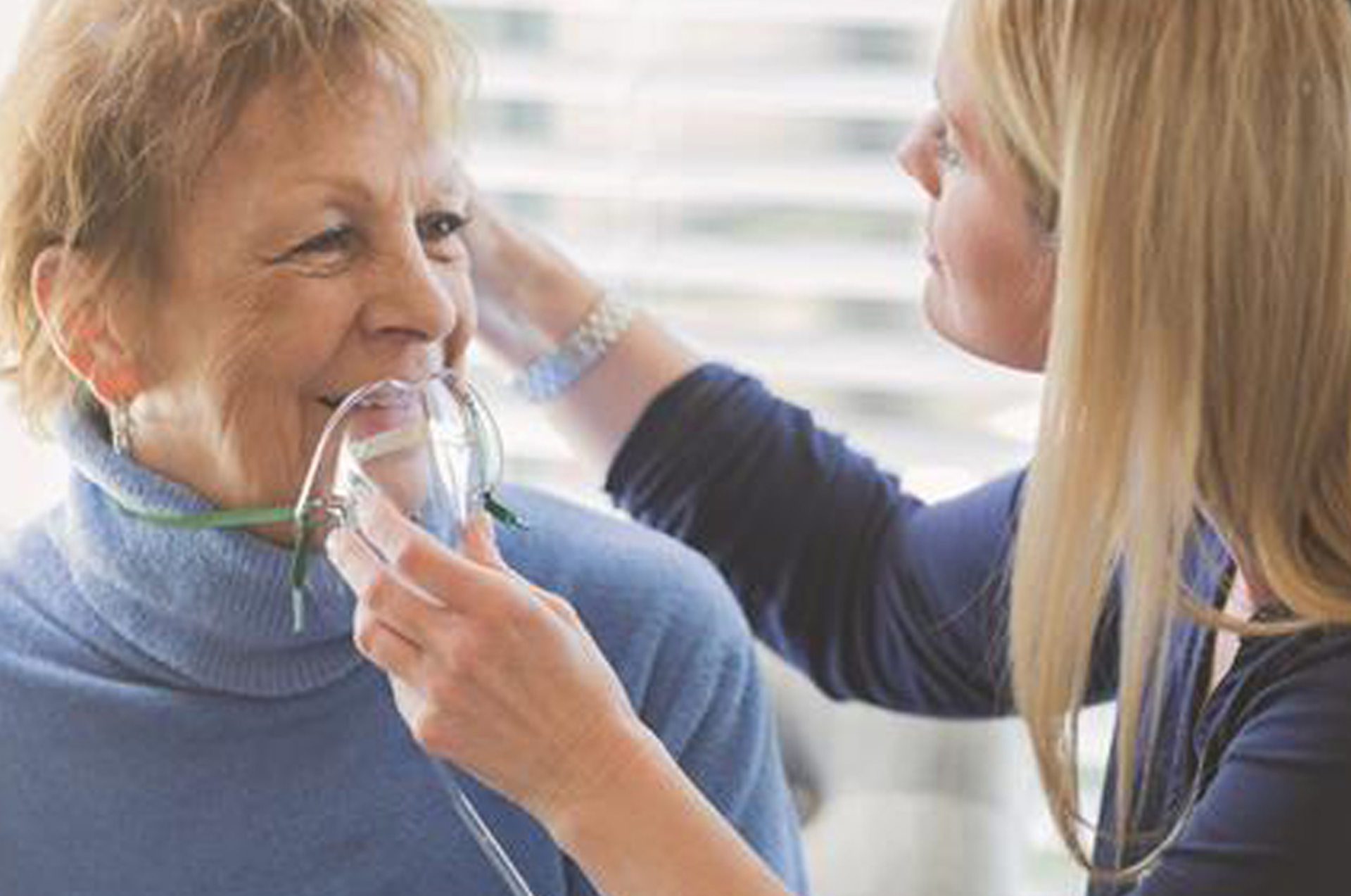 Thank you for taking our COPD Survey | Penn Highlands Healthcare